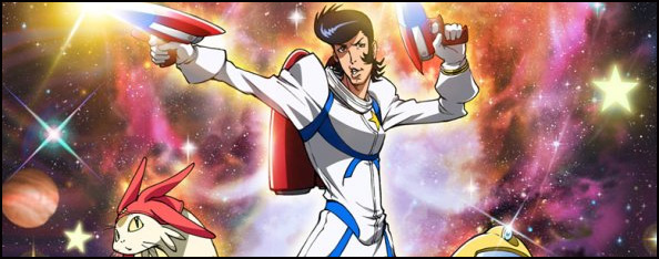 El tráiler de ‘Space Dandy’, lo nuevo del director de Cowboy Bebop ...